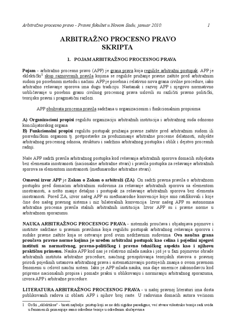 Arbitražno Procesno Pravo Skripta 2010 | PDF