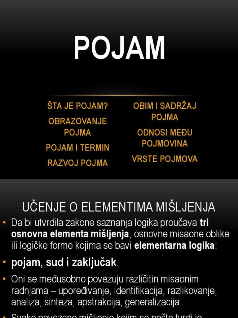 POJAM | PDF