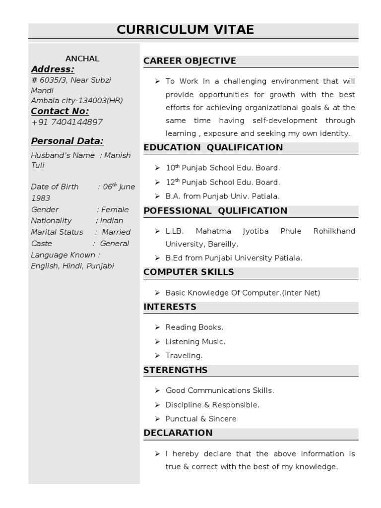 Professional Profile: Anchal | PDF