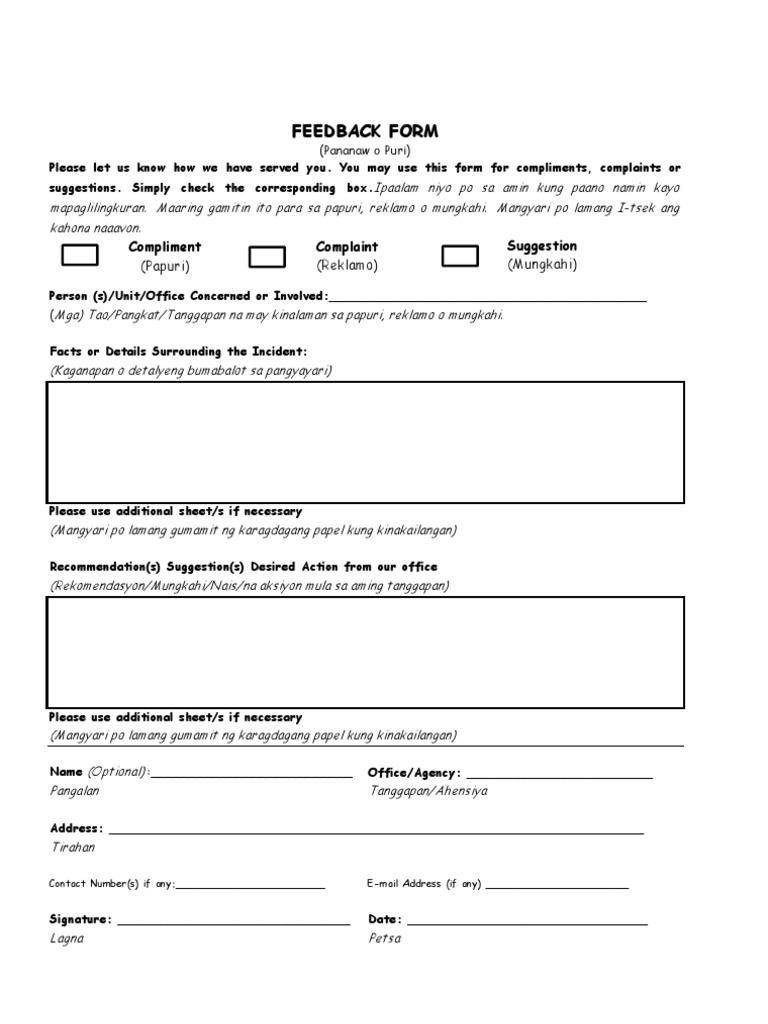 Feedback Form for Compliments and Complaints | PDF