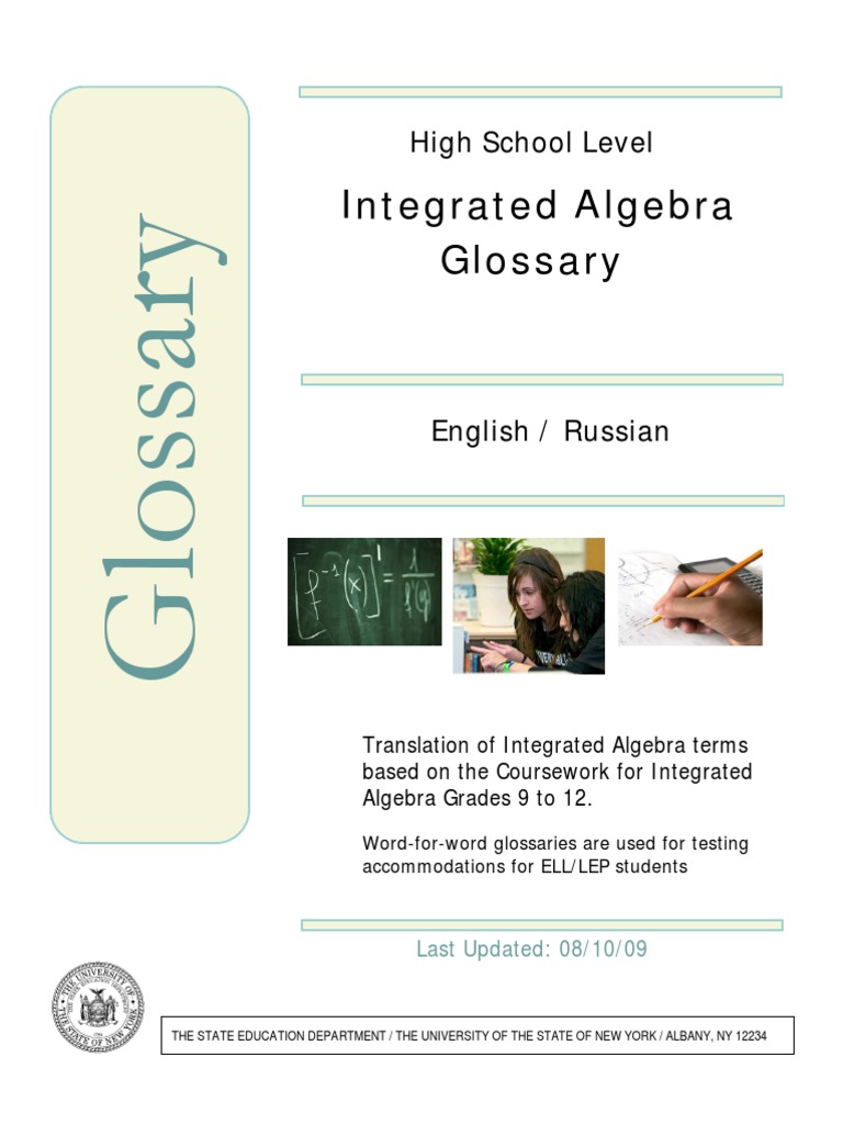 Integrated Algebra Glossary: English/Russian | PDF | Elementary ...