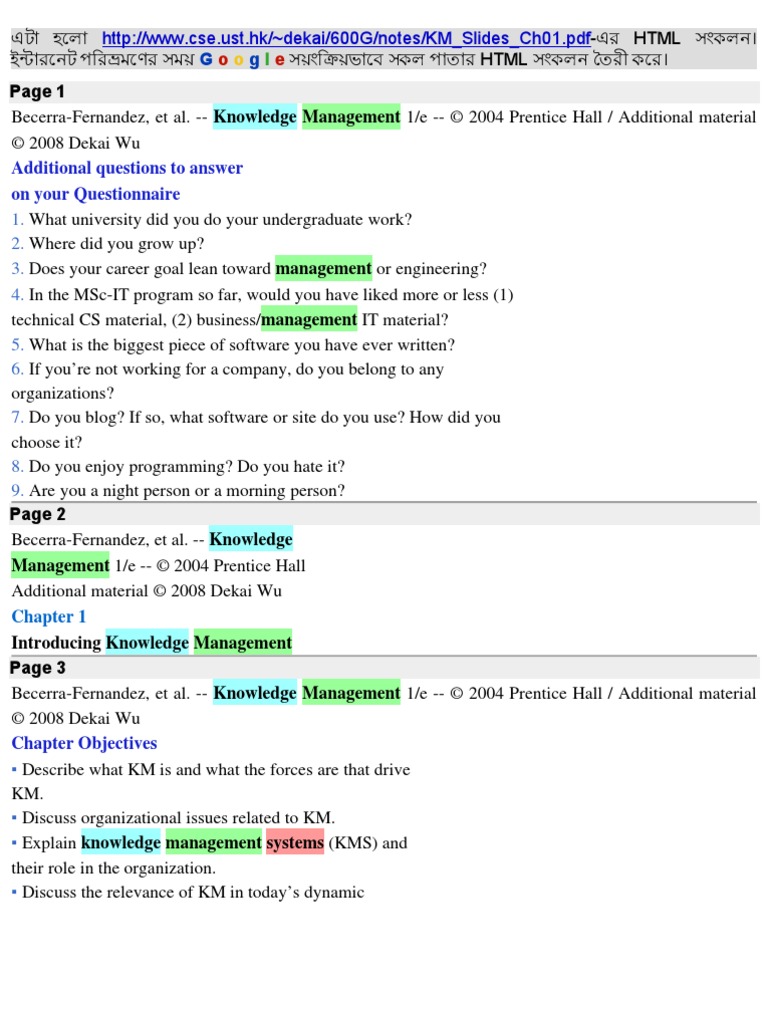 Kms 1 Pdf Knowledge Management Business Process