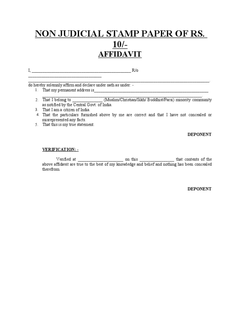 Non Judicial Stamp Paper of Rs. 10/-: Affidavit | PDF
