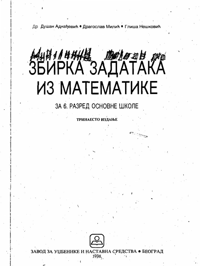 Matematika 6 Razred Zbirka | PDF
