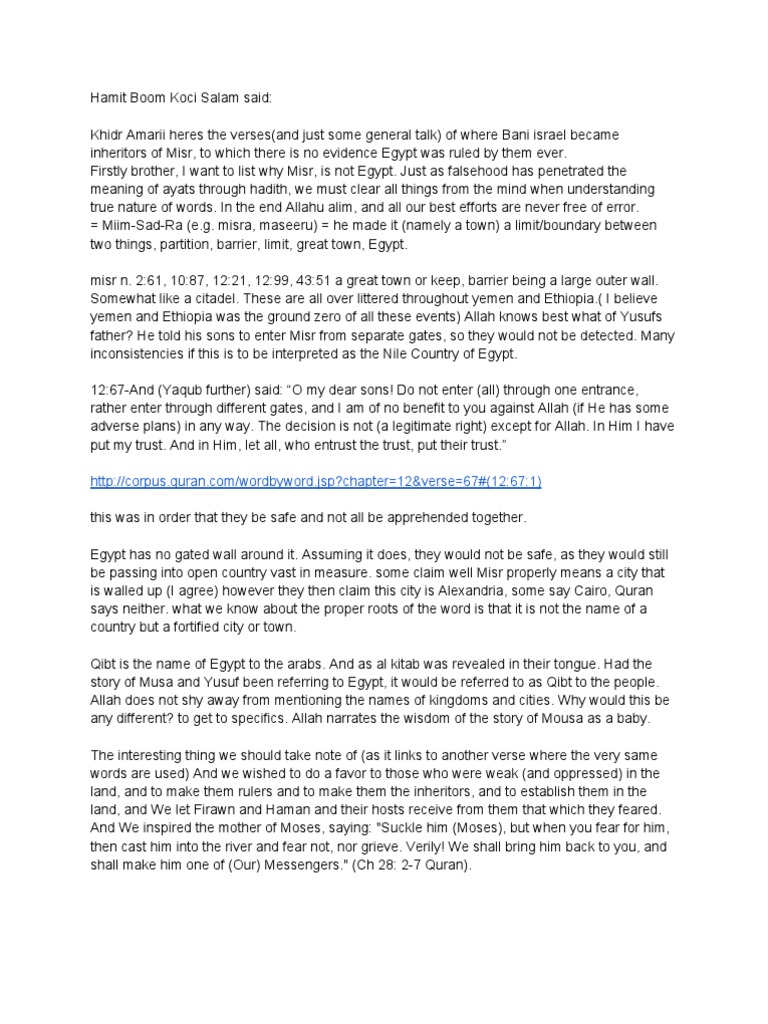 Khemet Egypt Was The Egypt in The Quran | PDF | Moses In Islam | The Exodus