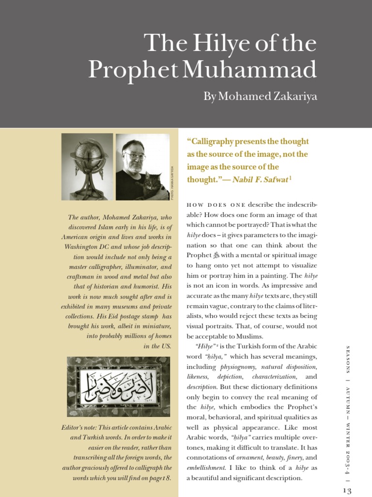 Understanding the Hilye of Prophet Muhammad | PDF | Classics | General ...