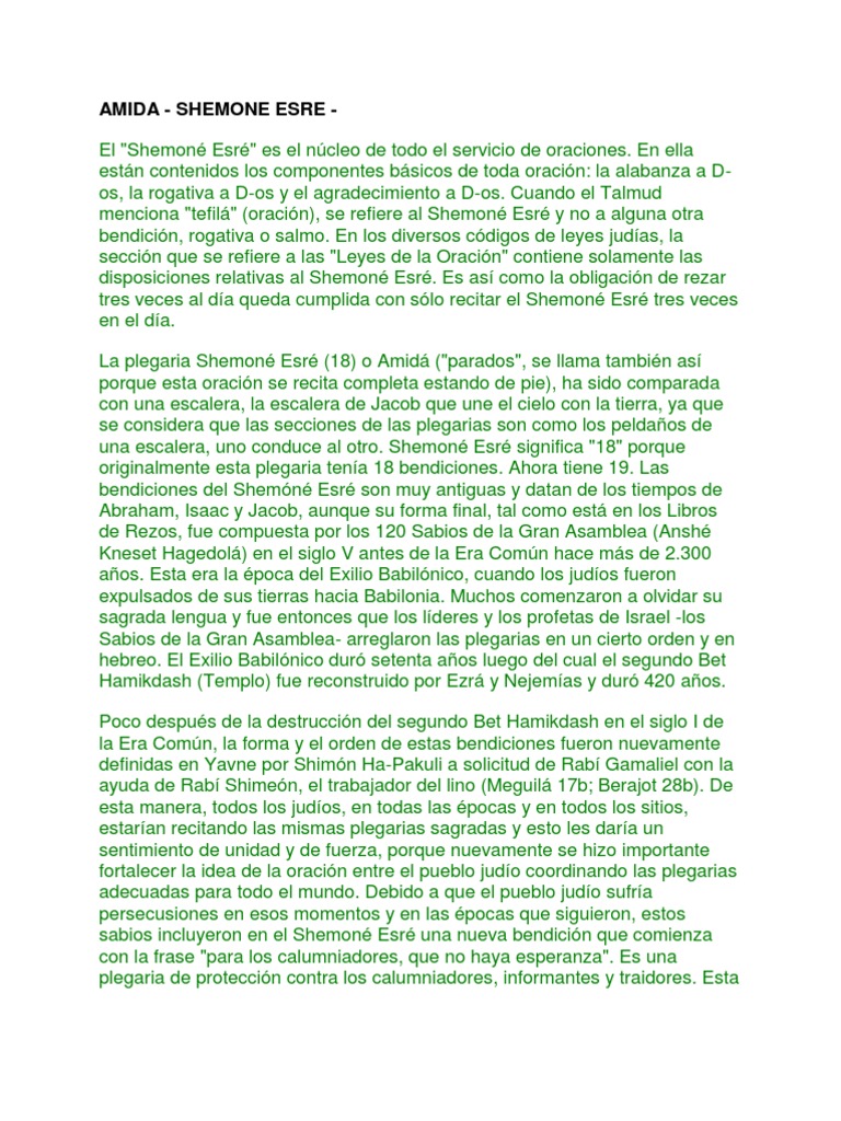 AMIDA - Las 18 Bendiciones Judias | PDF