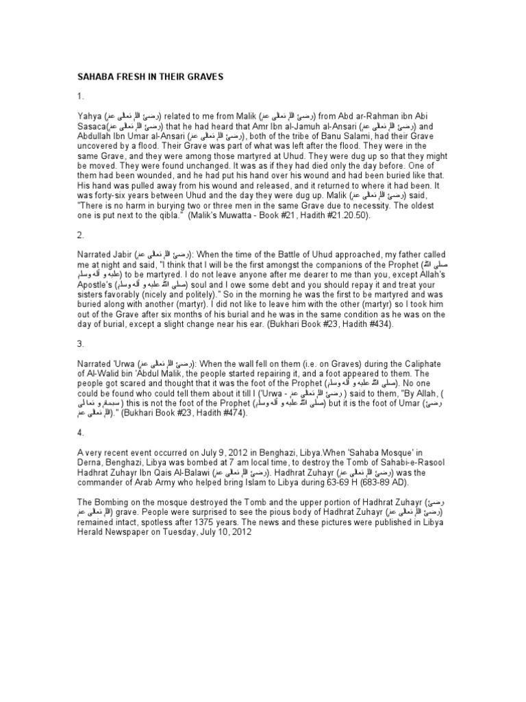Fresh Discovery of Sahaba Bodies in Iraq | PDF | Ali | Muhammad