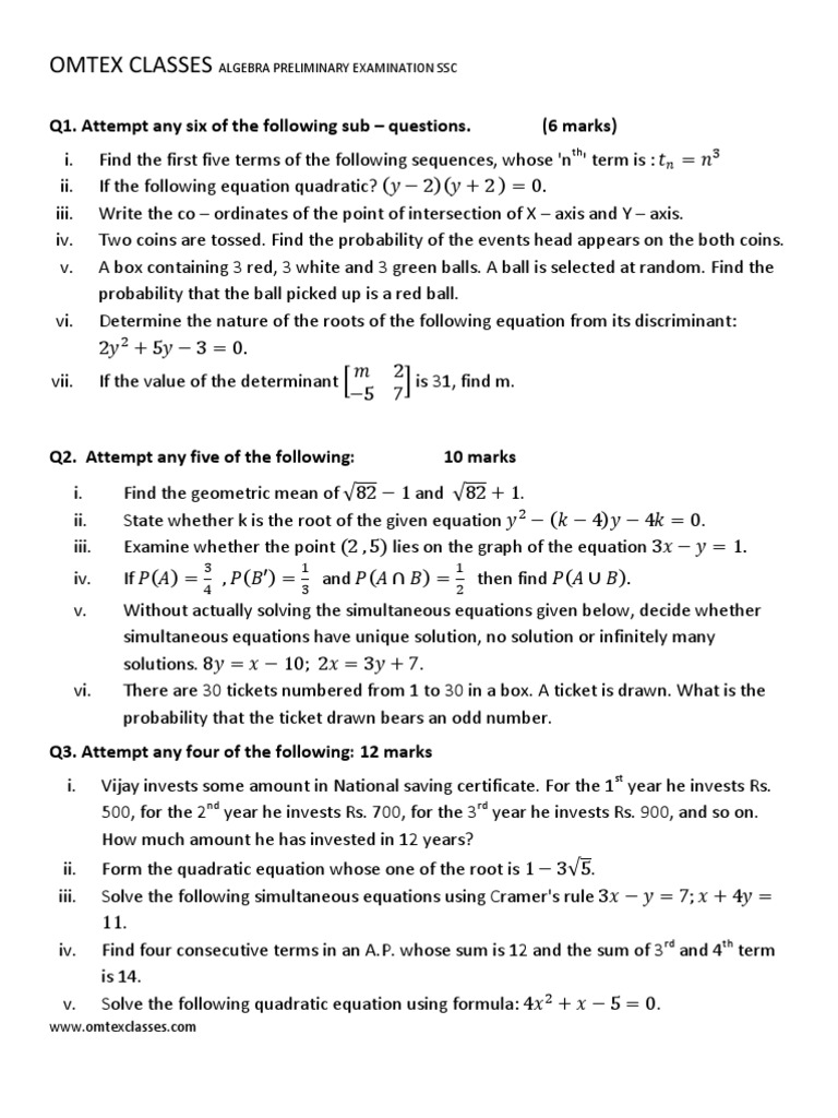 Algebra Question paper | Quadratic Equation | Equations