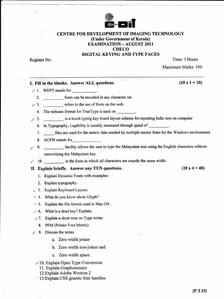 C Dit Data Entry and Console Operator - Previous Question Paper ...