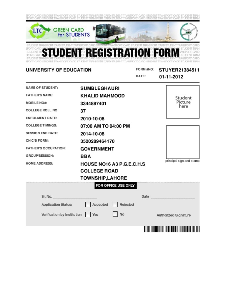 Student Enrollment Record | PDF | Career & Growth