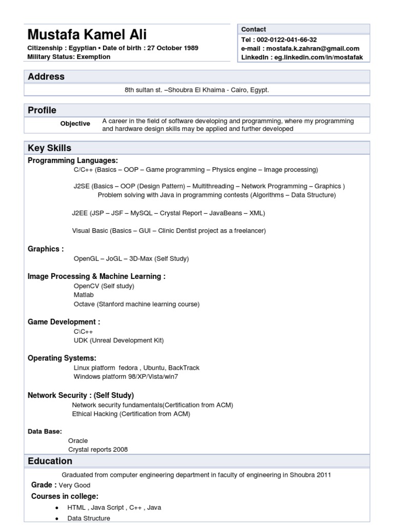Mostafa Kamel Software Engineer | PDF | Java (Programming Language) | Computer Programming