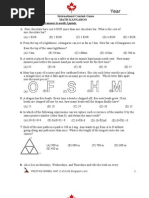 Math Kangaroo USA 2025 Test for Grades 1-2 | PDF