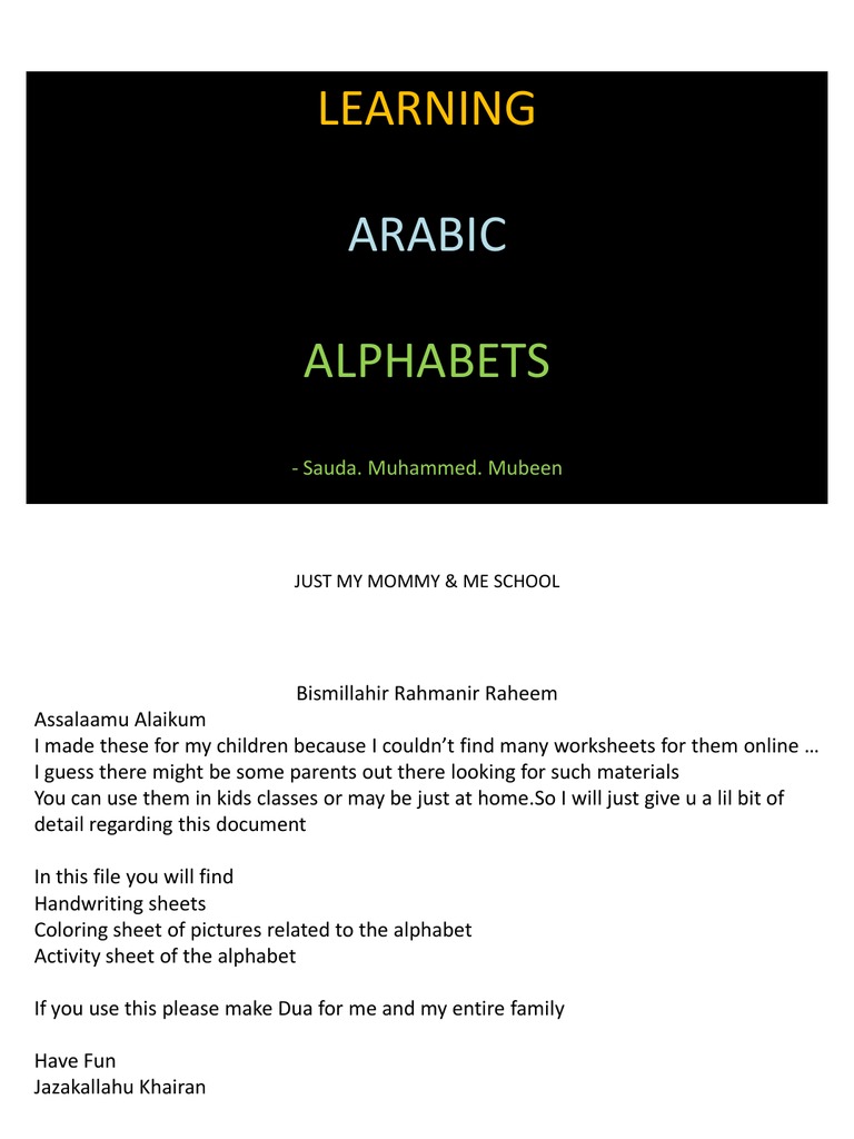 Arabic Handwriting Sheets | PDF