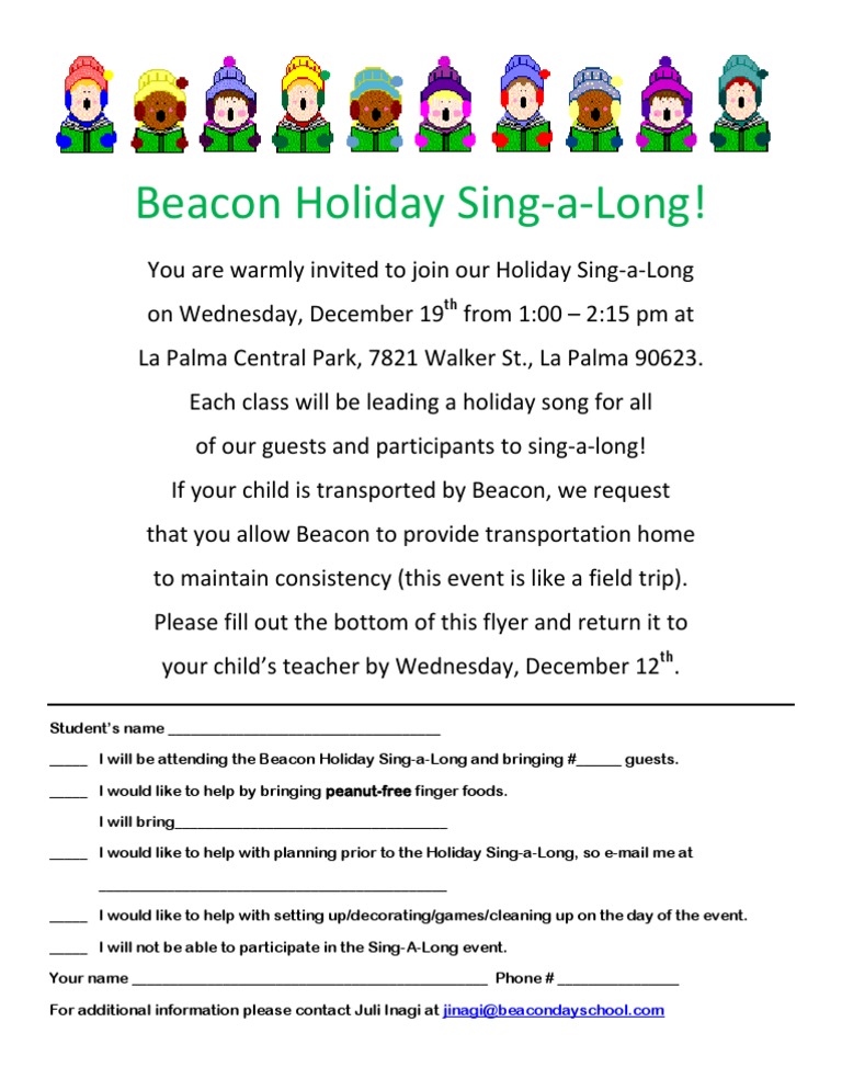 Beacon Holiday Sing-a-Long Invitation | PDF