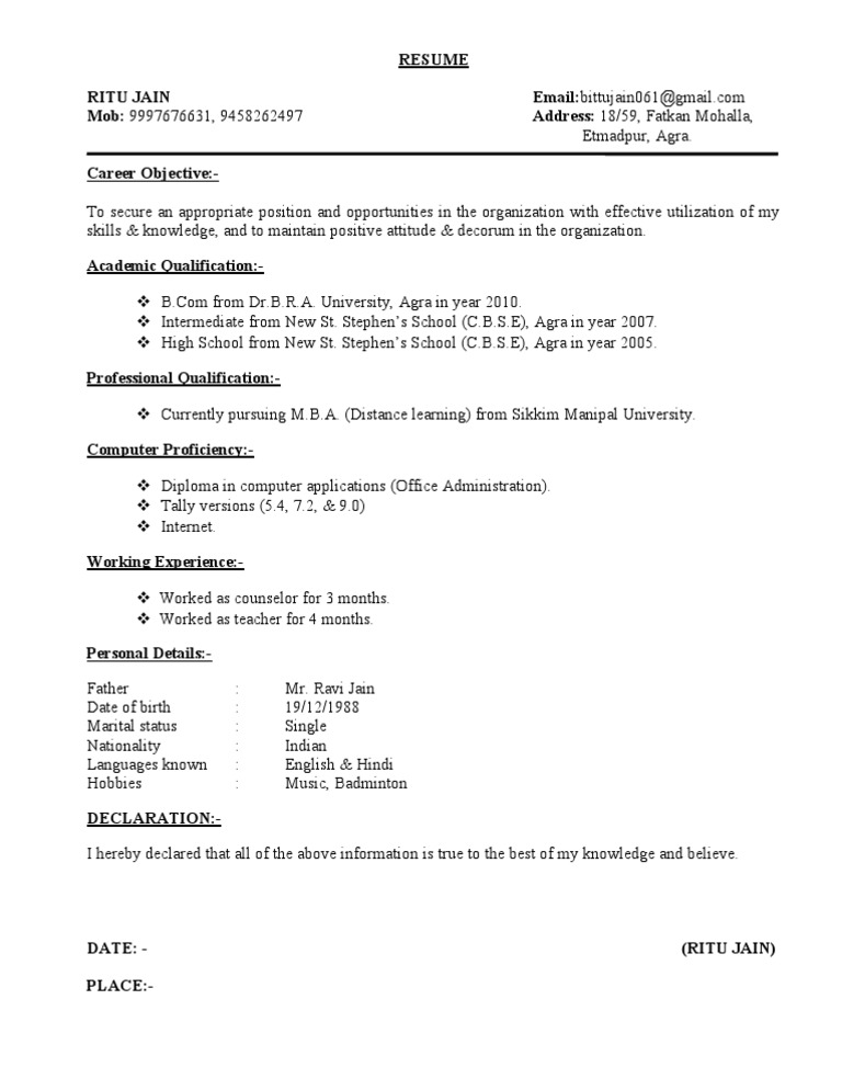 Ritu Jain Resume | PDF