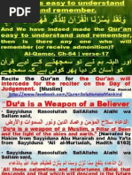 Ruqyah Healing Verses and Instructions | PDF