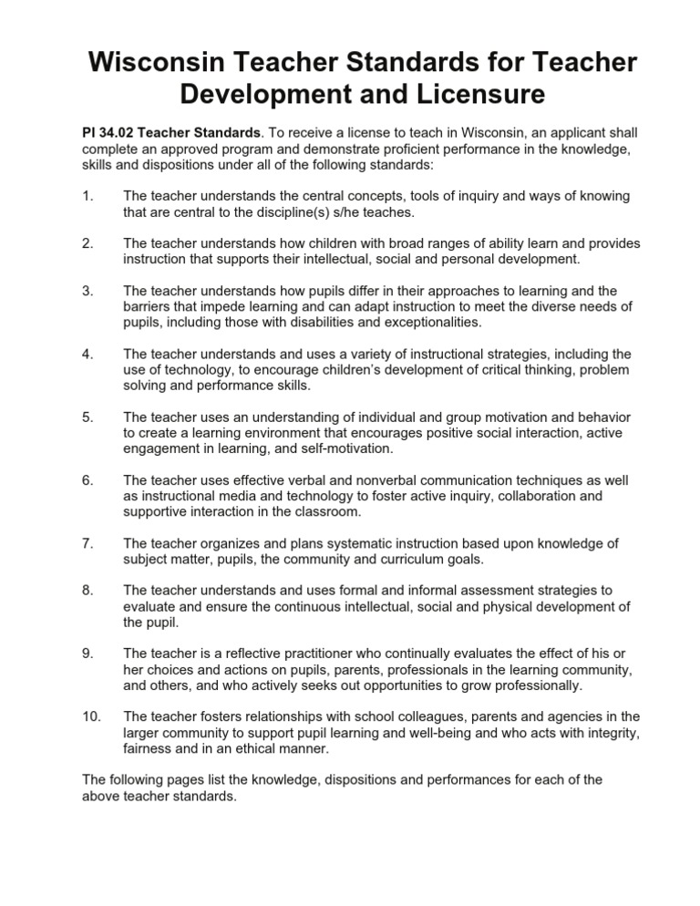 Teacher Standards | PDF