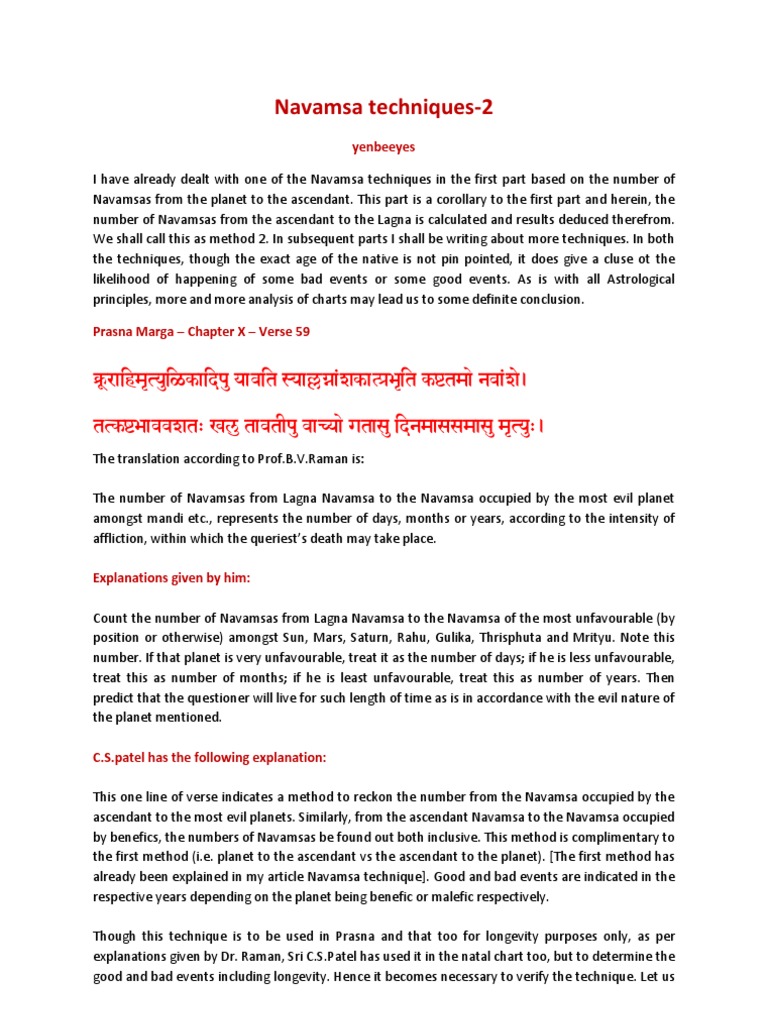 Navamsa Techniques for Astrological Predictions | PDF