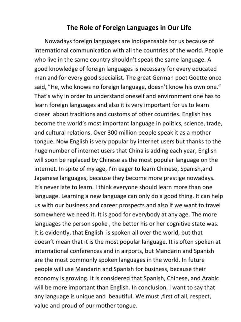 Importance of Learning Foreign Languages | PDF | Foreign Language Studies