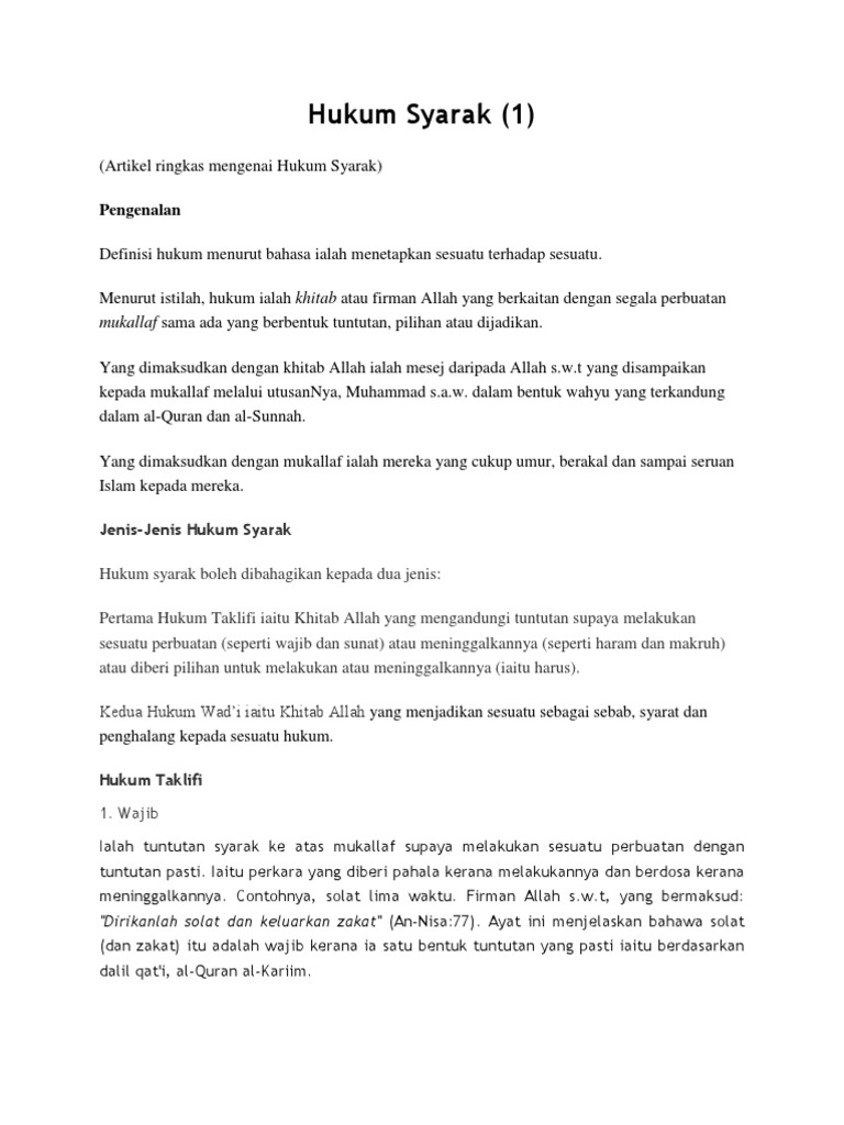 Hukum Syarak | PDF