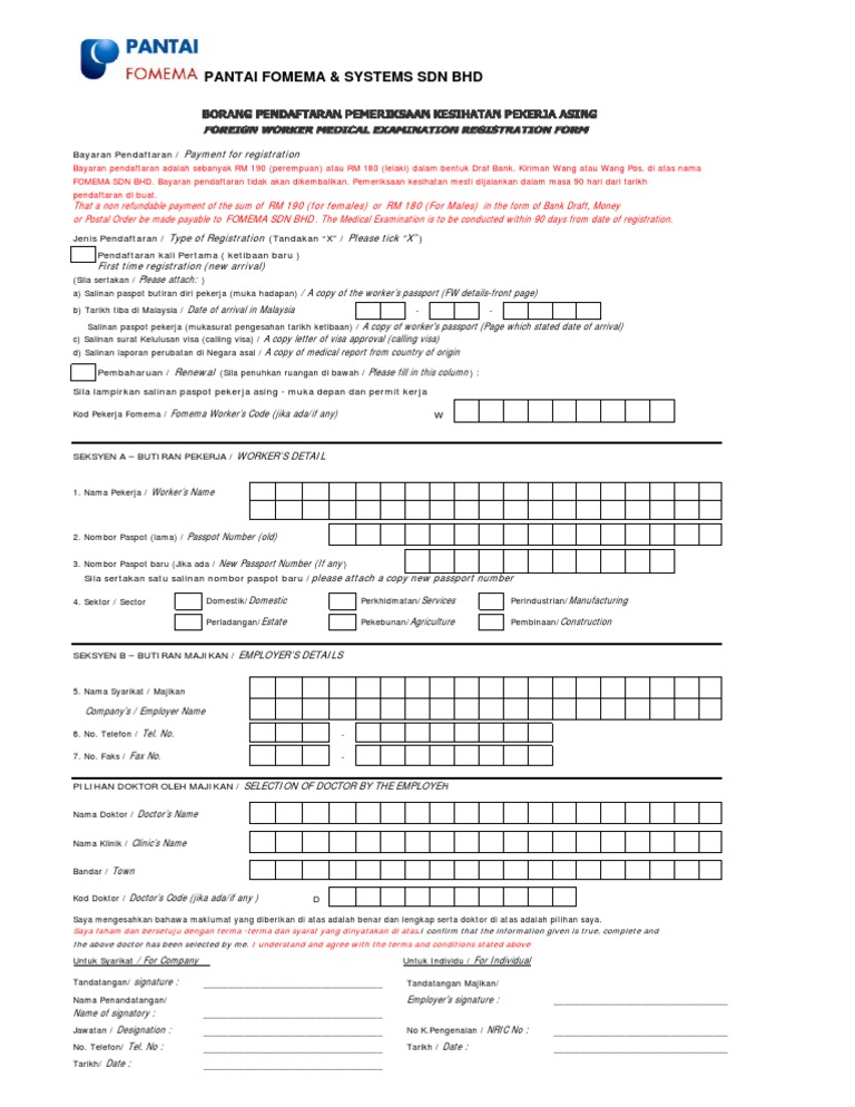 FOMEMA Registration and Medical Check Guide | PDF | Business