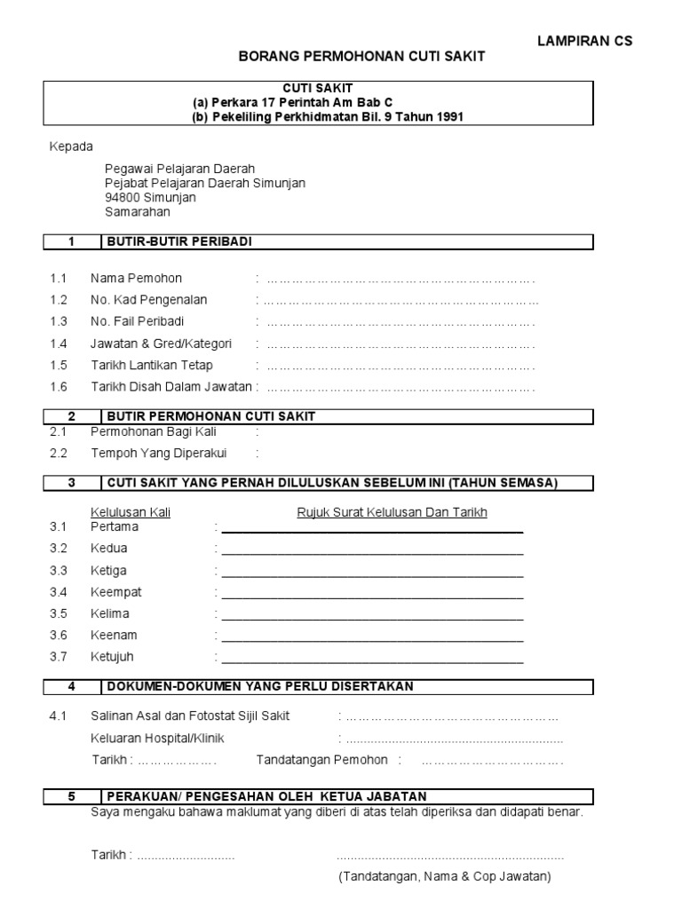 LAMPIRAN Cuti Sakit | PDF