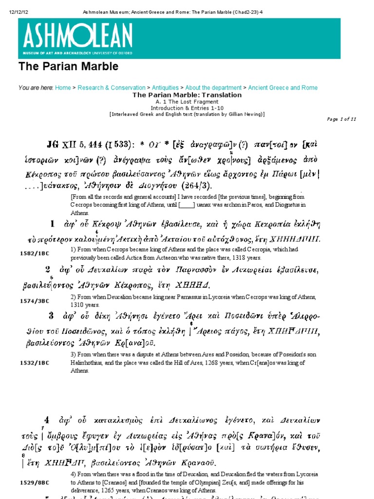 Anonimo - Marmor Parium - Frammento I | PDF | Ancient Greece | Ancient Greek Religion