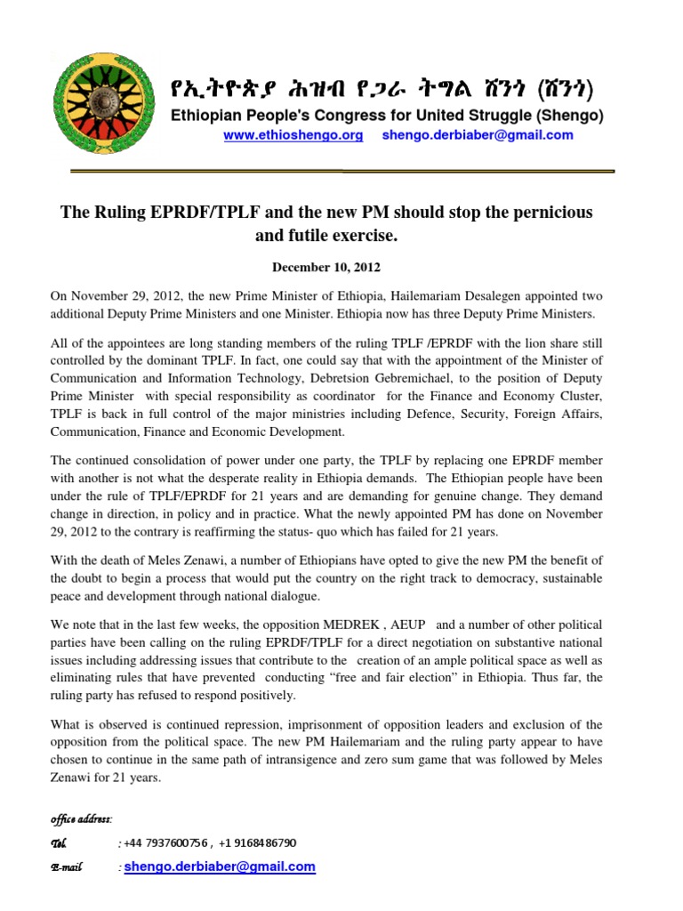 Shengo Statement EPRDF Business As Usual | PDF | Public Sphere | Government