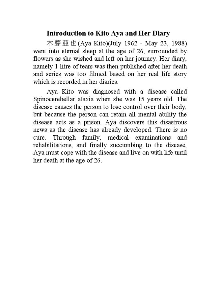 Kito Aya Diary 1litre of Tears | PDF