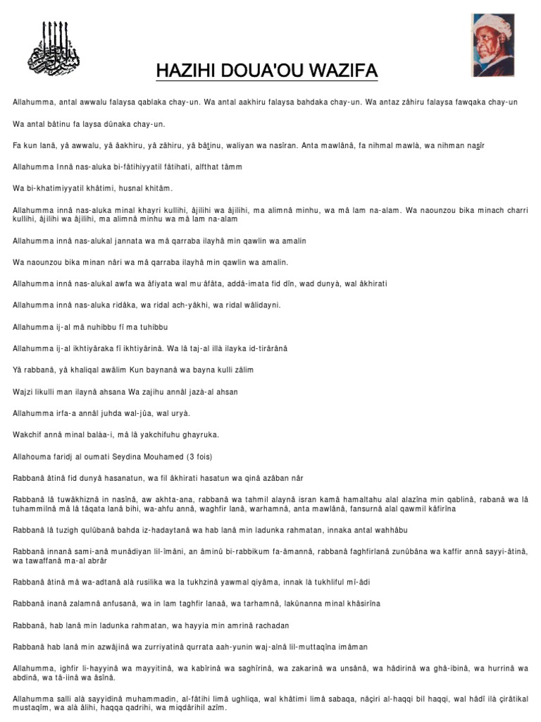 Doua Wazifa: Invocation and Prayer | PDF | Wellness