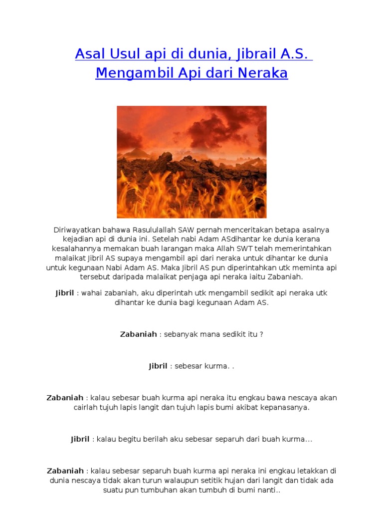 Asal Usul Api Di Dunia | PDF