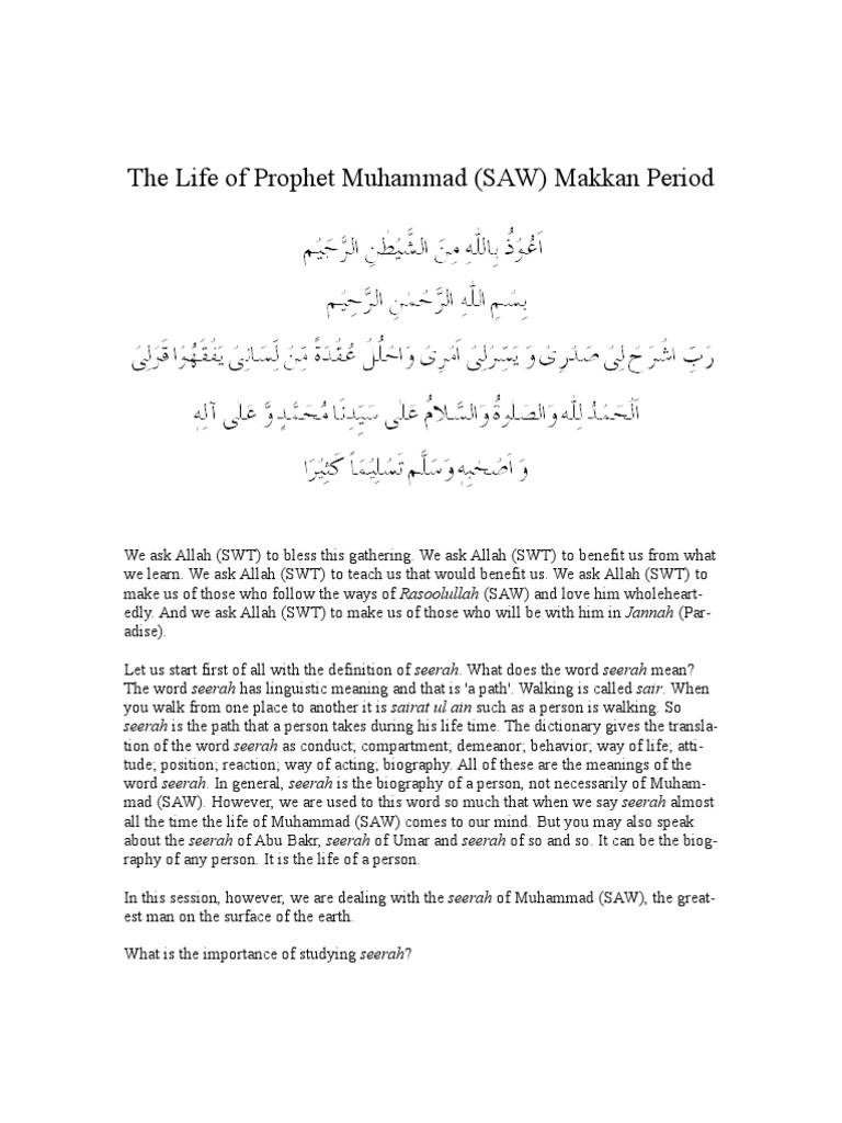 The Life of Prophet Muhammad Disk 01 | PDF | Muhammad | Hadith