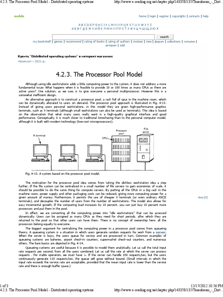 Q5 Processor Pool Model | Download Free PDF | Workstation | Central ...