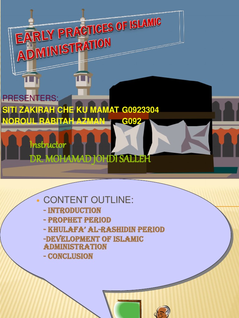 Early Practices of Islamic Administration | PDF | Umar | Ali