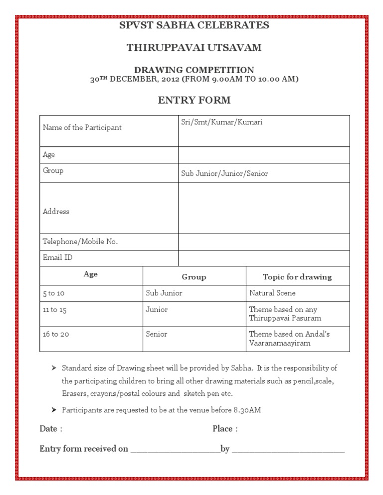 Thiruppavai Drawing Competition Entry Form | PDF