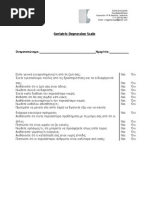 GR Mini Mental State Examination | PDF