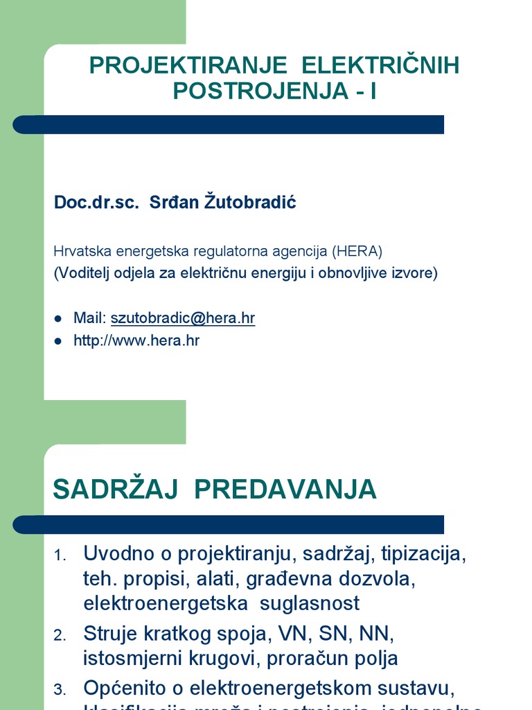 Predavanja 1 | PDF