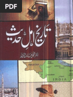 Free Science Books Collection PDF | PDF | Science | Social Sciences