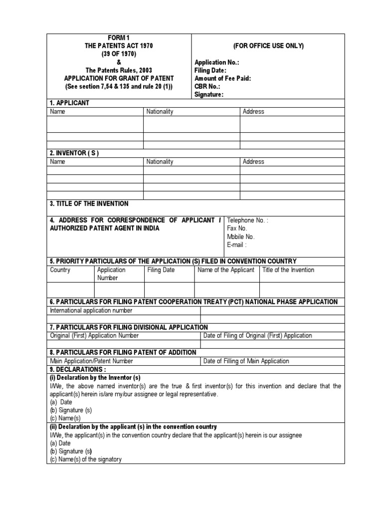 Patent Forms 1 To 5 | PDF | Patent Application | Glossary Of Patent Law ...