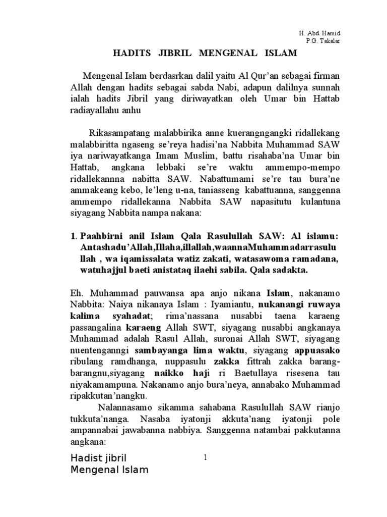 Hadits Jibril | PDF | Hadith | Theology