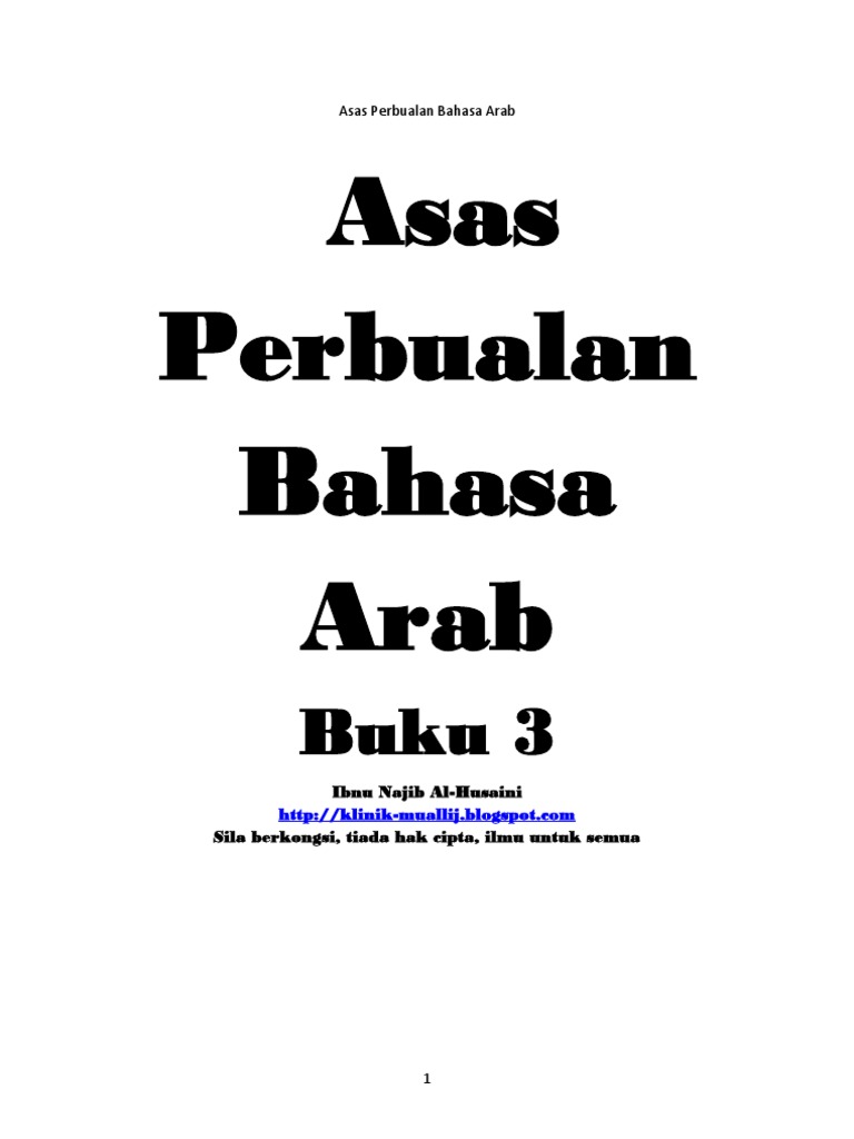 Asas Bahasa Arab Permulaan Buku 3 | PDF