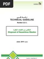 Online Hazardous Waste Registration Guide | PDF | Icon (Computing ...