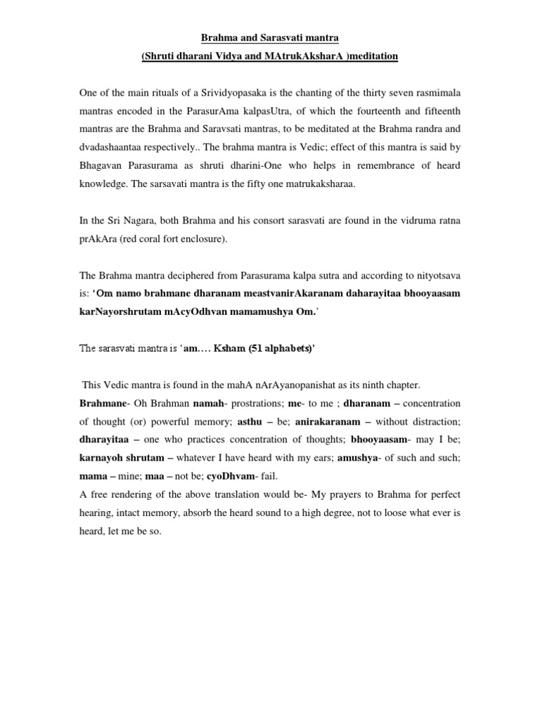 Brahma Mantra | PDF | Mantra | Hindu Philosophy