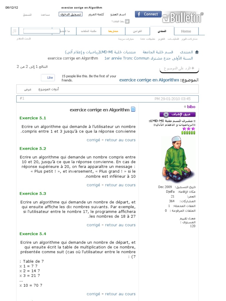 Exercice Corrige en Algorithm | PDF | Cryptage | Cryptographie