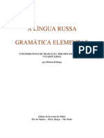 110 Textos em Russo com Áudio | PDF