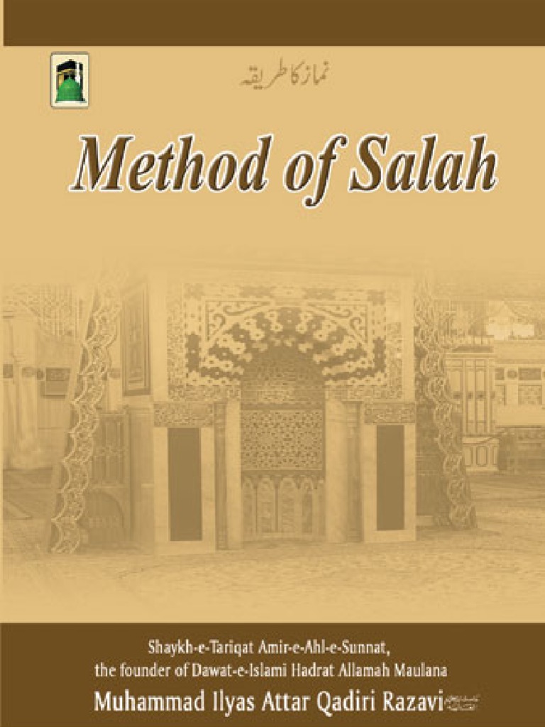 Method of Salah (Hanafi) | PDF