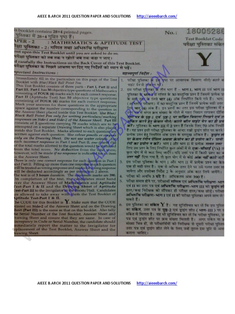AIEEE B.Arch 2011 Question Paper, Answer Keys, and Solutions | PDF