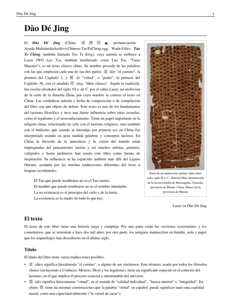 Introducción al Dào Dé Jing | PDF