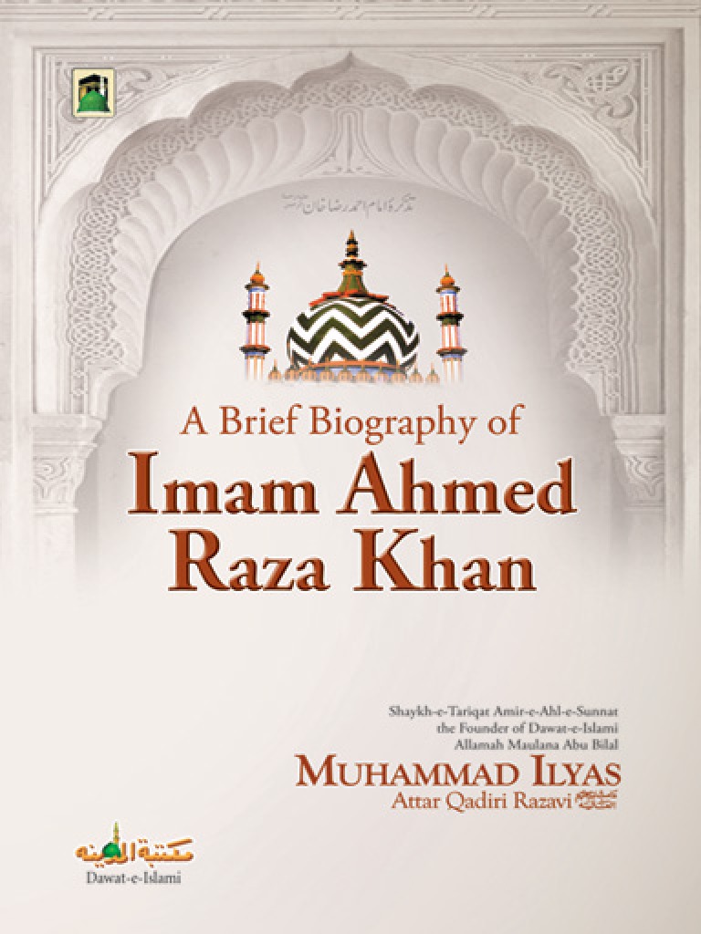 A Brief Biography of ALA HAZRAT | Quran | Ali